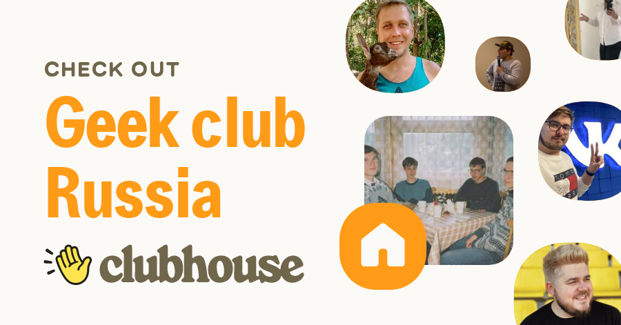Geek club Russia
