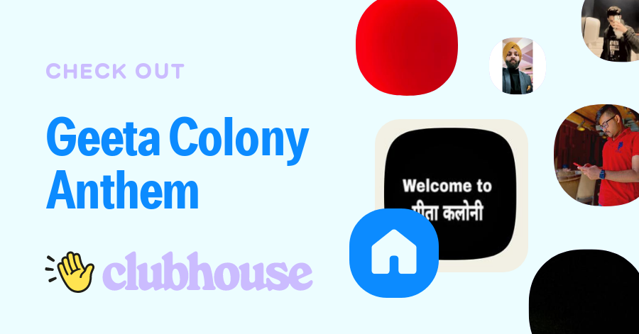 Geeta Colony Anthem