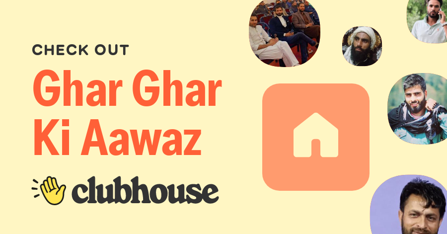 Ghar Ghar Ki Aawaz