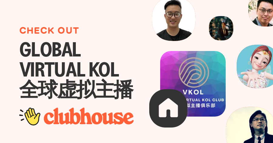 GLOBAL VIRTUAL KOL 全球虚拟主播
