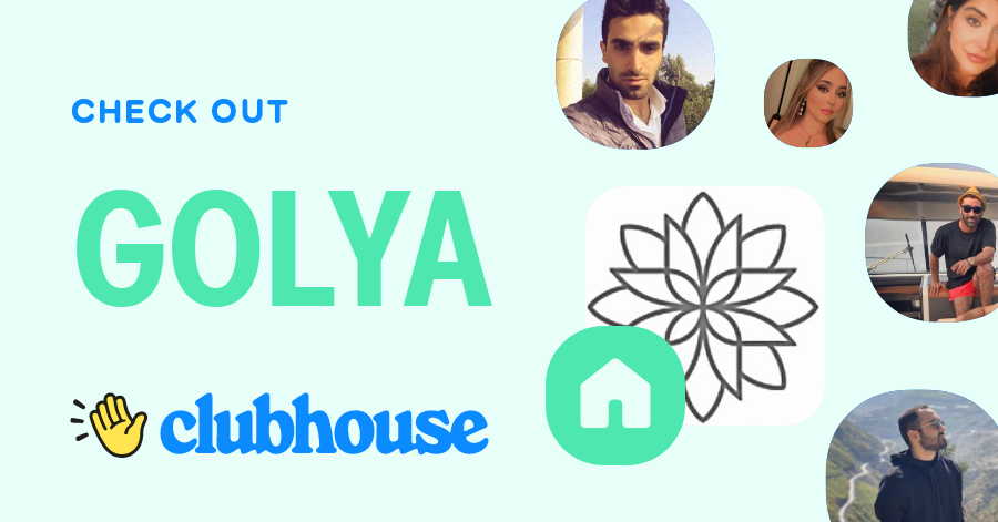 GOLYA