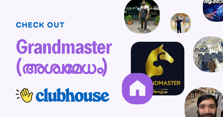 Grandmaster (അശ്വമേധം)