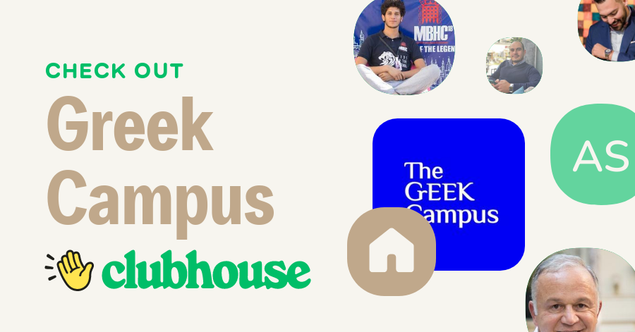 Greek Campus