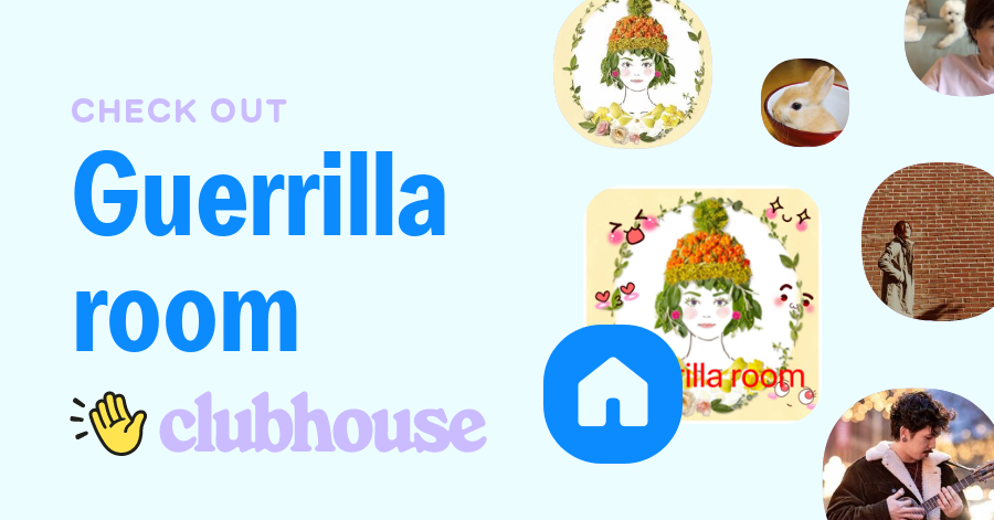 Guerrilla room