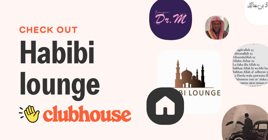 Habibi lounge
