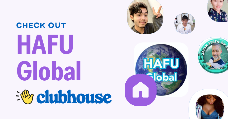HAFU Global