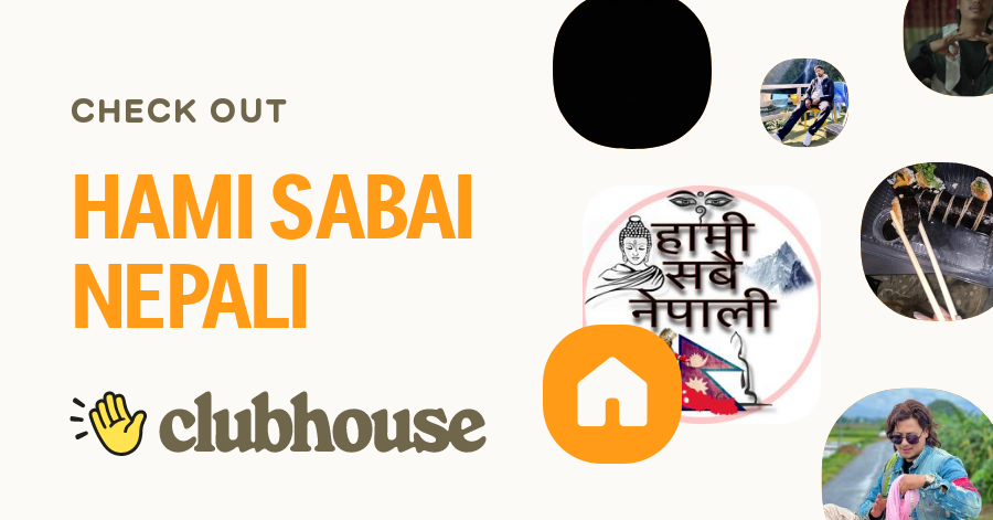 HAMI SABAI NEPALI