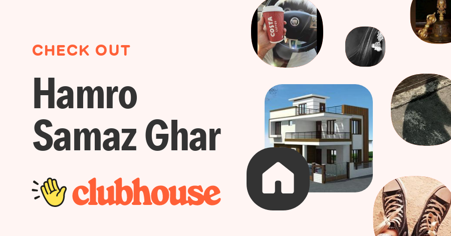 Hamro Samaz Ghar