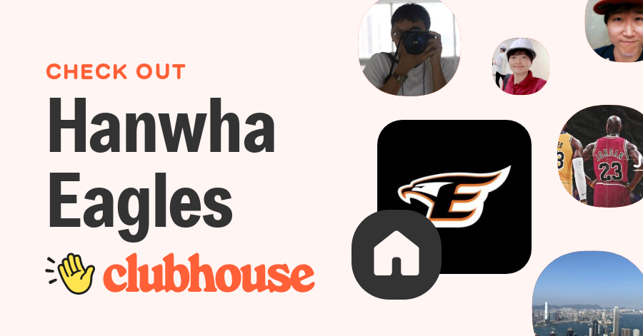 Hanwha Eagles
