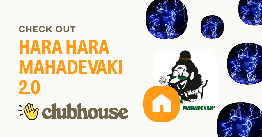 HARA HARA MAHADEVAKI 2.0