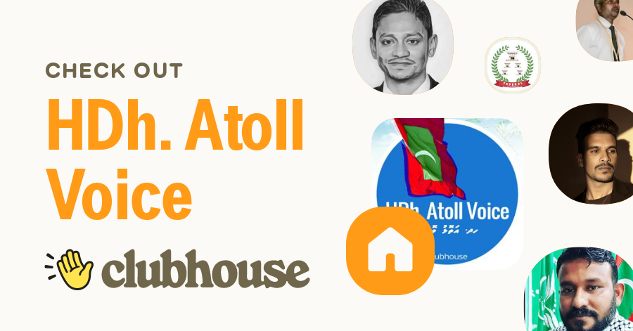 HDh. Atoll Voice