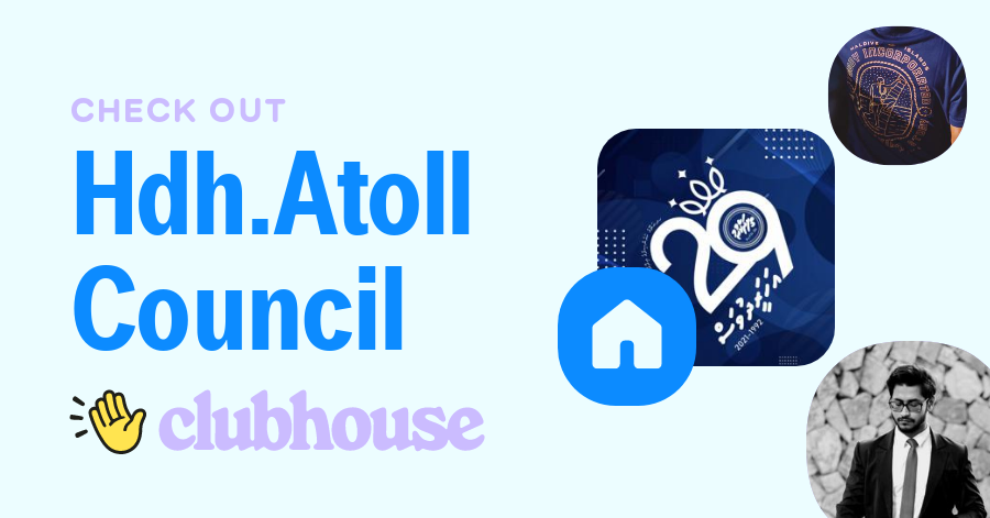 Hdh.Atoll Council