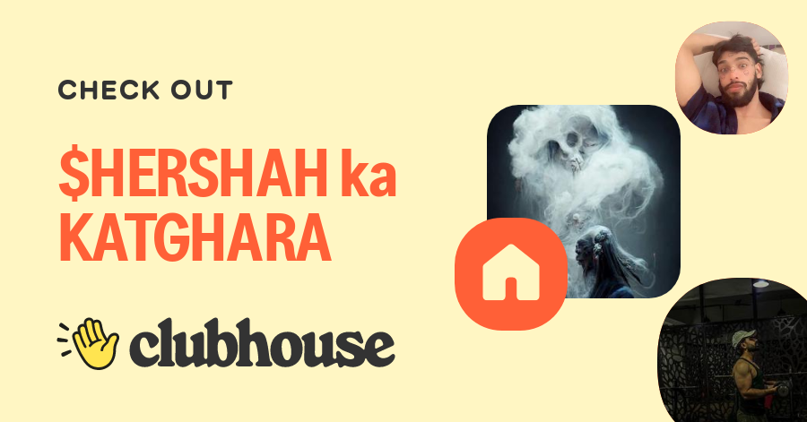 $HERSHAH ka KATGHARA