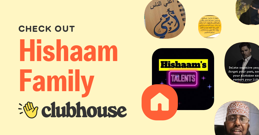 Hishaam Family