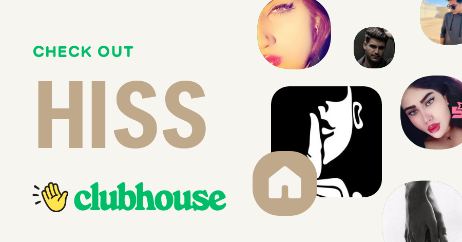 HISS