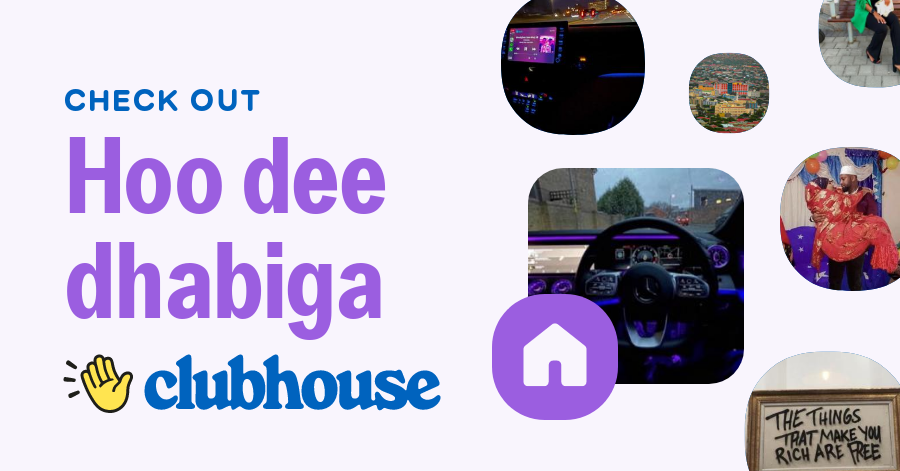 Hoo dee dhabiga