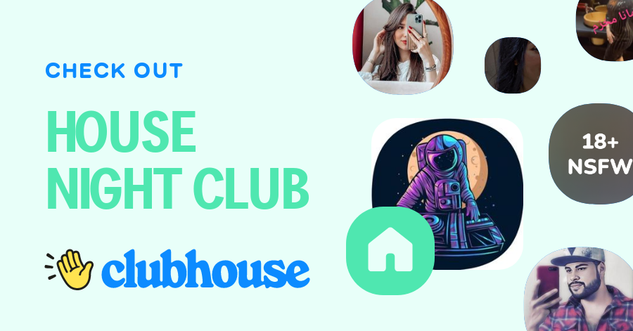 HOUSE NIGHT CLUB