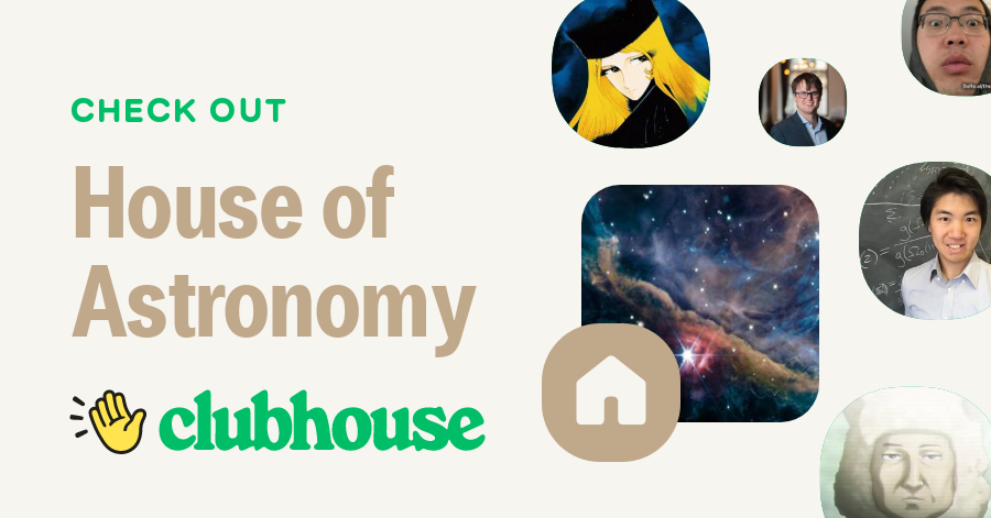 House of Astronomy