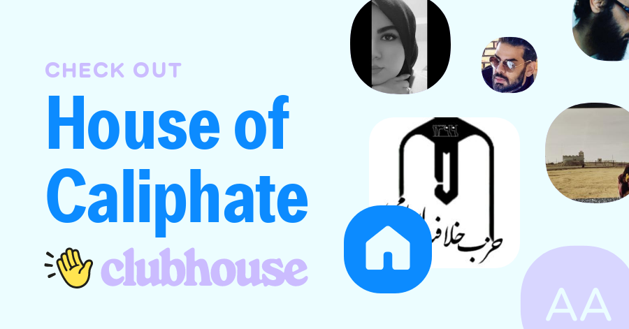 House of Caliphate