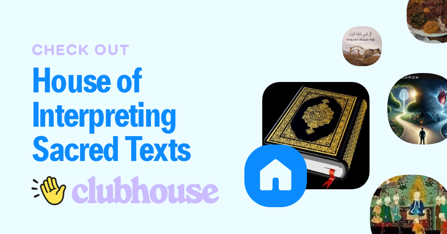 House of Interpreting Sacred Texts
