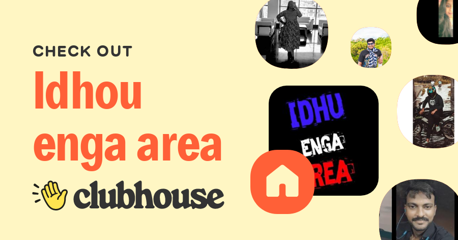 Idhou enga area