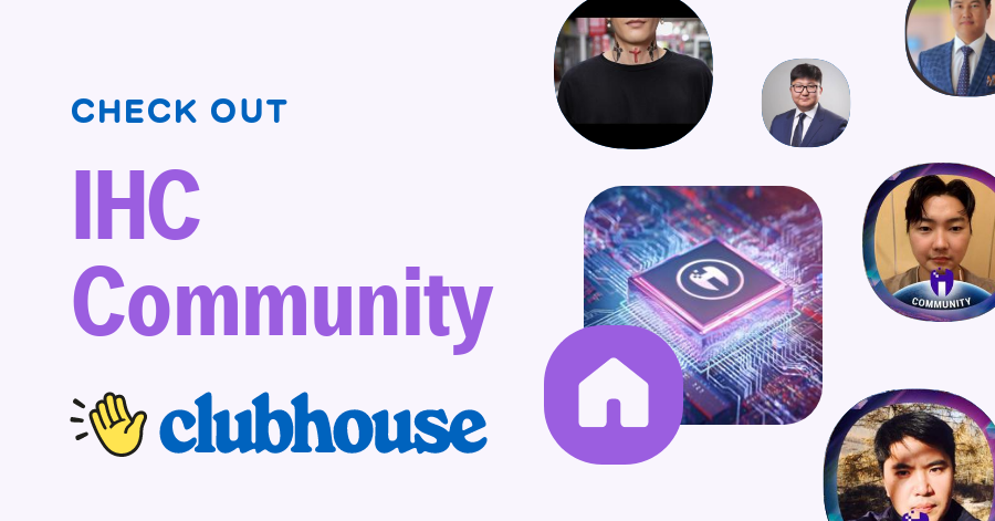 IHC Community
