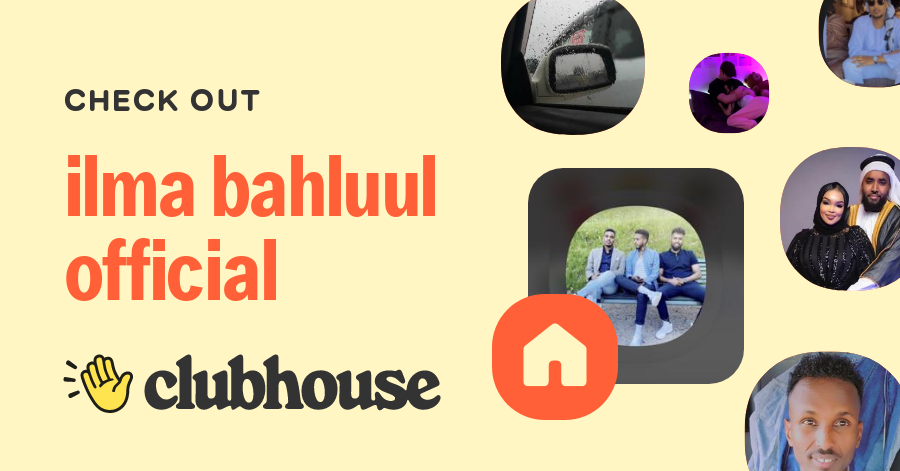 ilma bahluul official