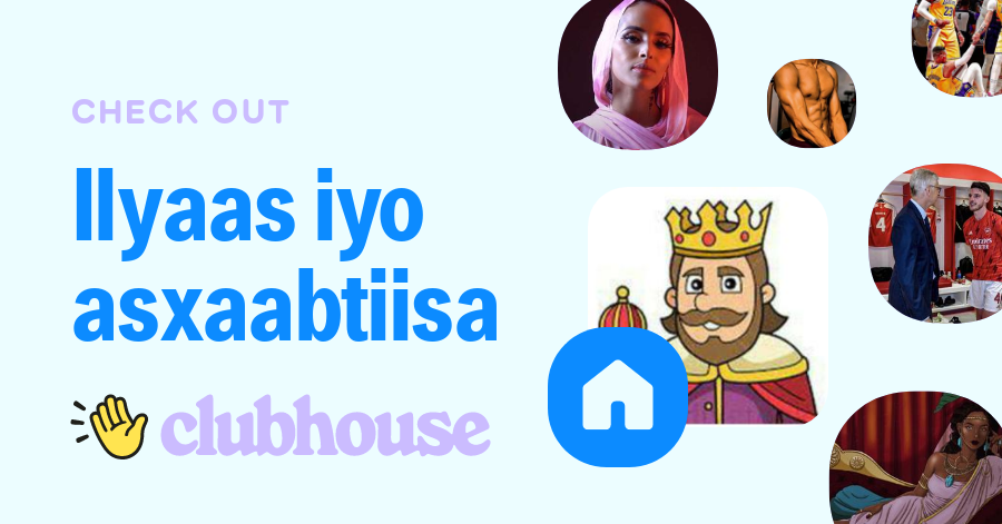 Ilyaas iyo asxaabtiisa