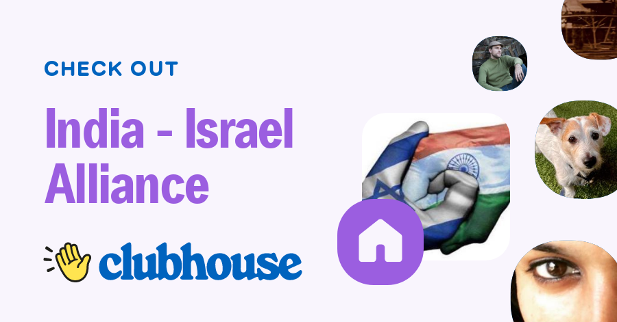 India - Israel Alliance