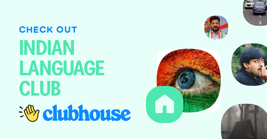 INDIAN LANGUAGE CLUB