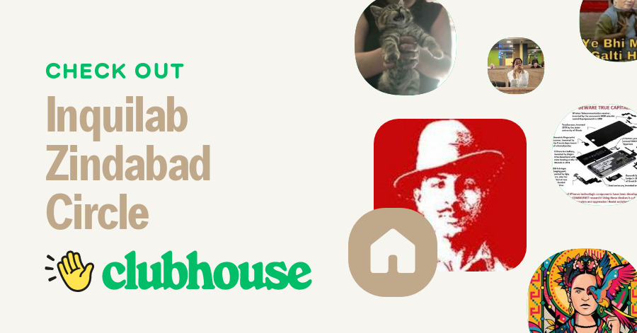 Inquilab Zindabad Circle