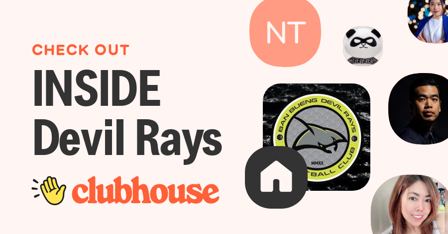 INSIDE Devil Rays