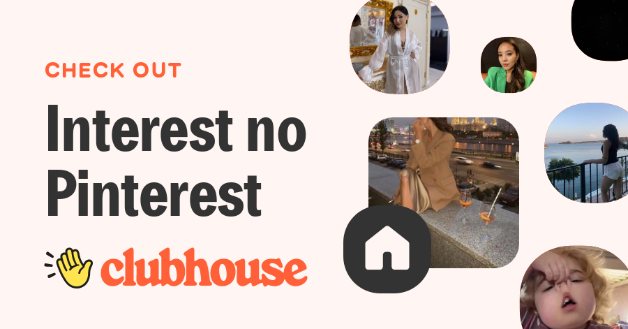 Interest no Pinterest