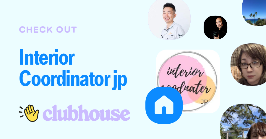 Interior Coordinator jp