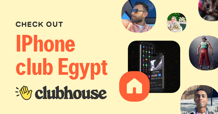 IPhone club Egypt
