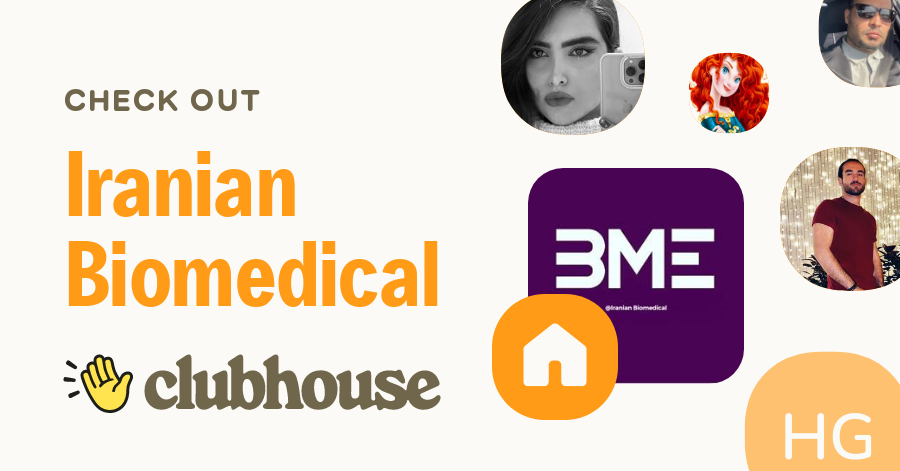 Iranian Biomedical