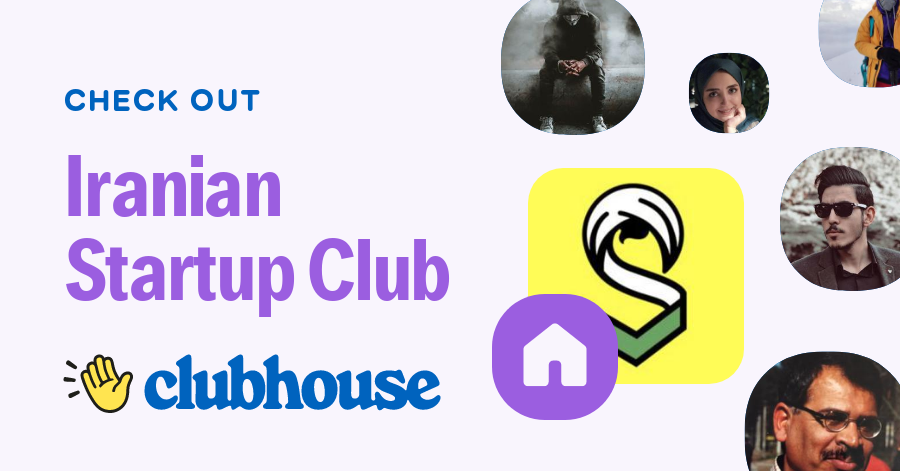 Iranian Startup Club