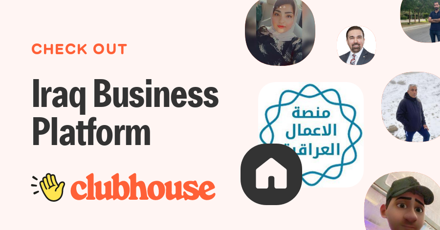 Iraq Business Platform