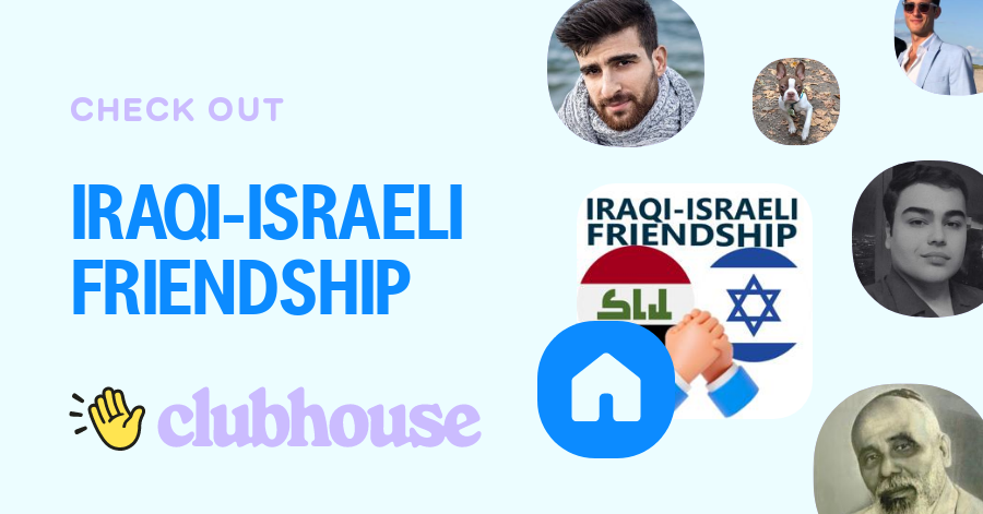 IRAQI-ISRAELI FRIENDSHIP