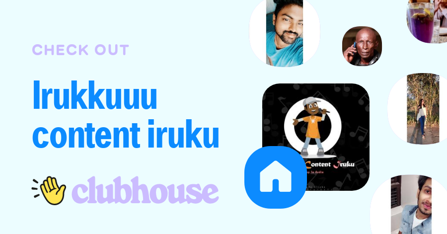 Irukkuuu content iruku