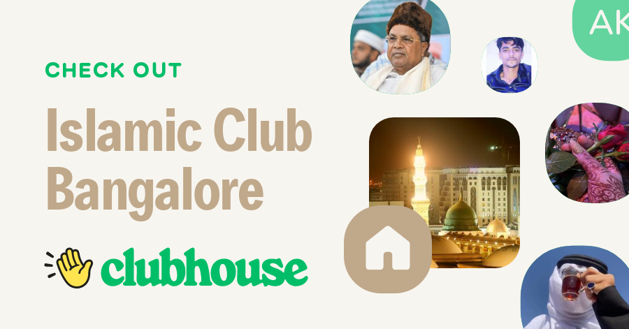 Islamic Club Bangalore