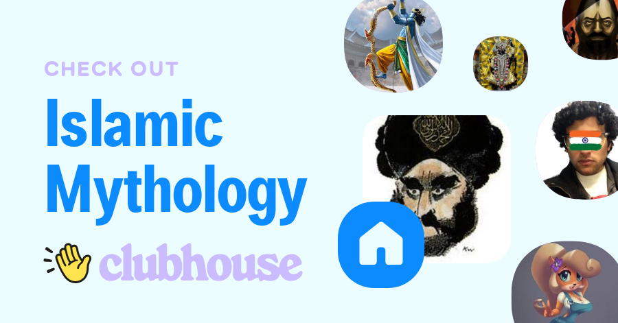 Islamic Mythology