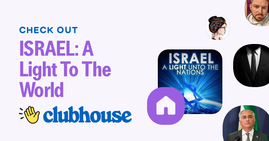 ISRAEL: A Light To The World