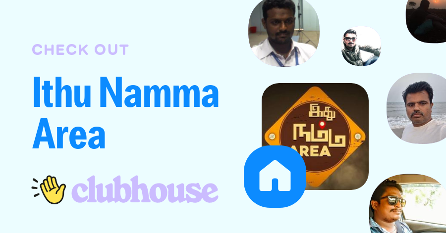 Ithu Namma Area