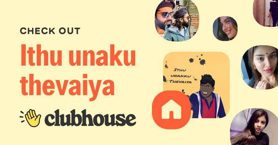 Ithu unaku thevaiya