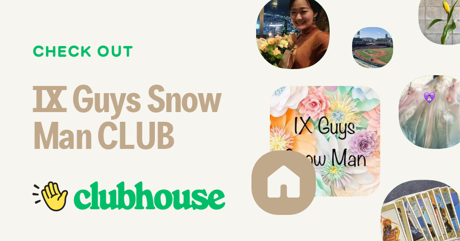 Ⅸ Guys Snow Man CLUB