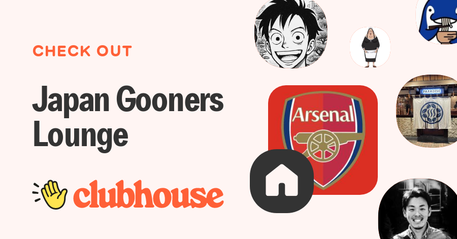 Japan Gooners Lounge