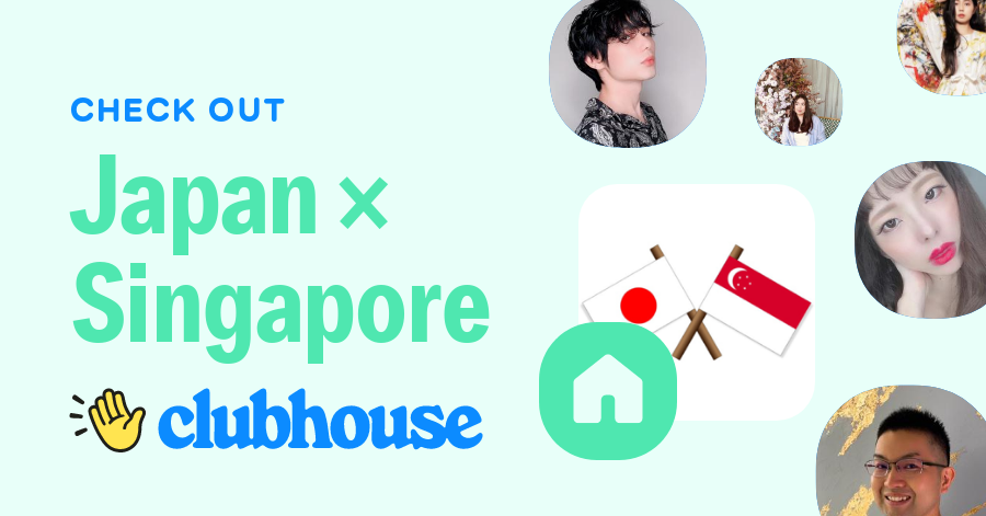 Japan × Singapore