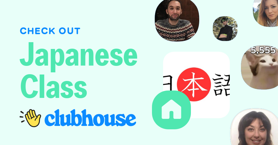 Japanese Class