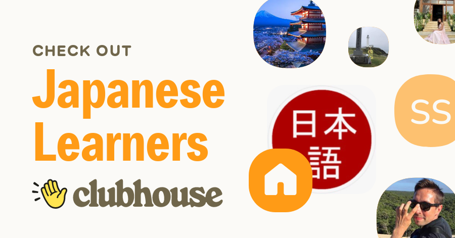 Japanese Learners